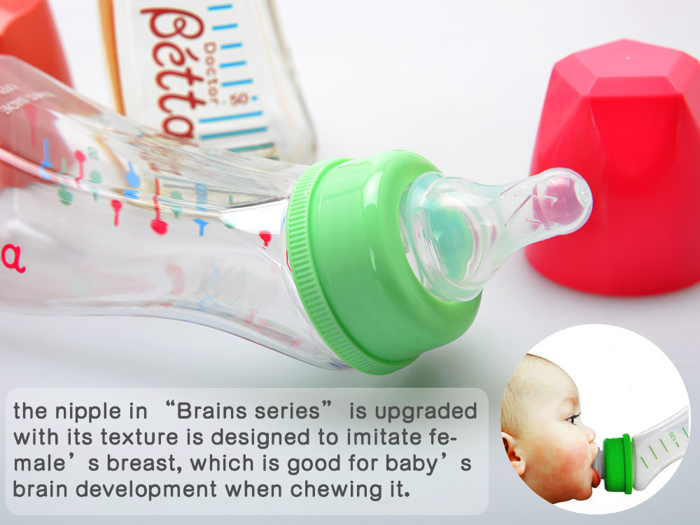 Betta日本製奶瓶 | Betta Baby Feeding Bottle | Citistore