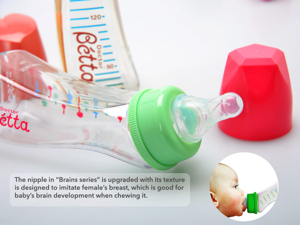 ng_01032016_Betta-milkbottle-en07 | Citistore