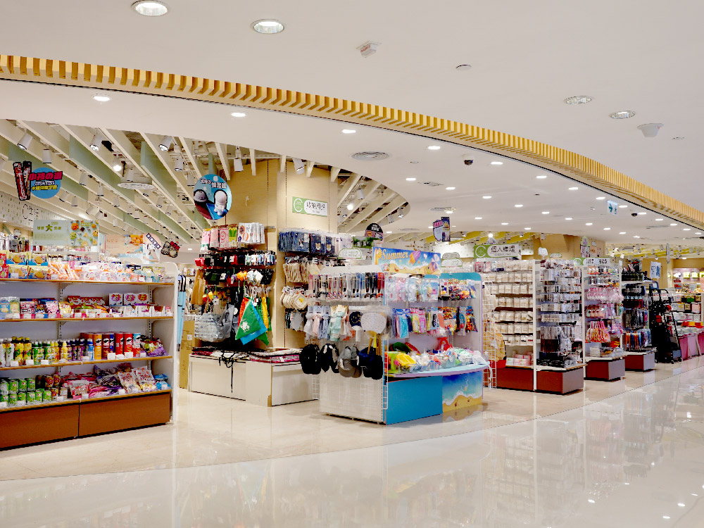 Citilife Ma On Shan Store | Citistore
